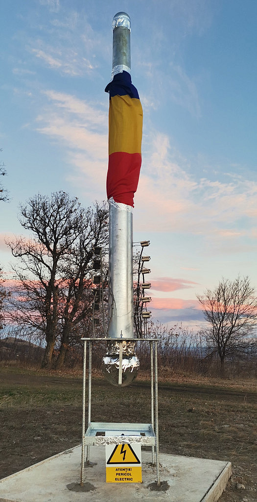 Antena Magravs Generator ⋆ Plasma Romania